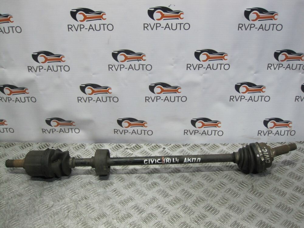 Полуось передняя правая Honda Civic 1.4 АКПП 44011SH3970