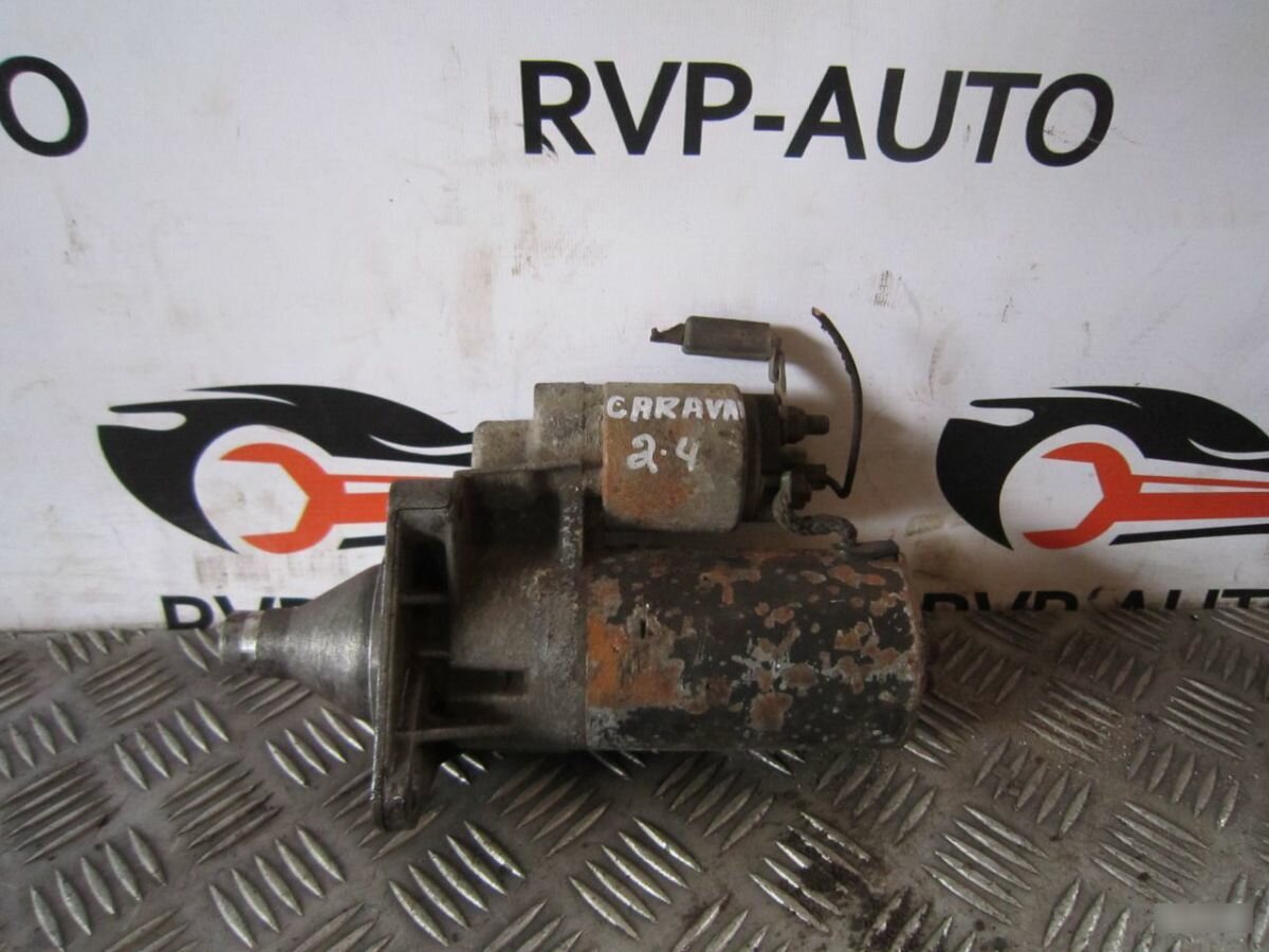 Стартер Dodge Caravan 3 2.4 МКПП 1996-2001 123123