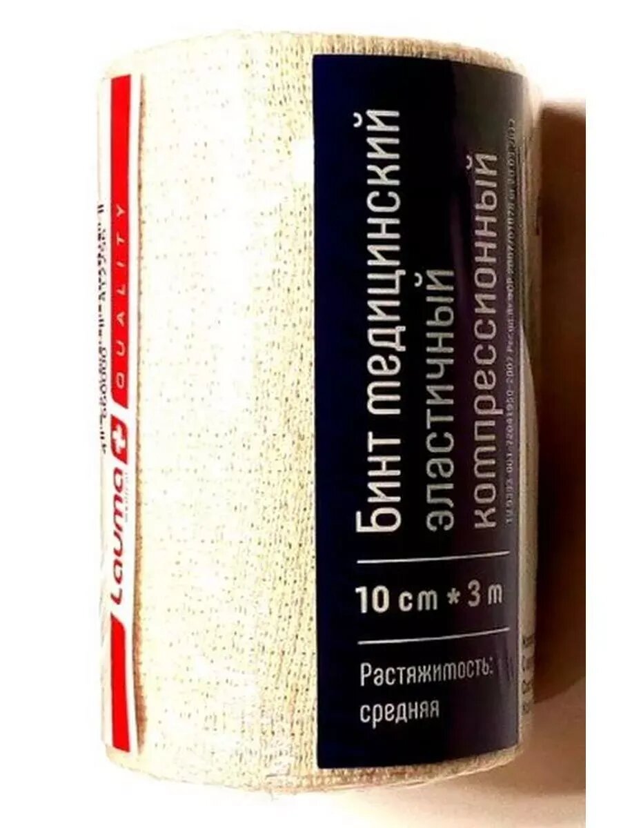 Бинт медицинский эластичный компрессионный балтик меди-3шт.