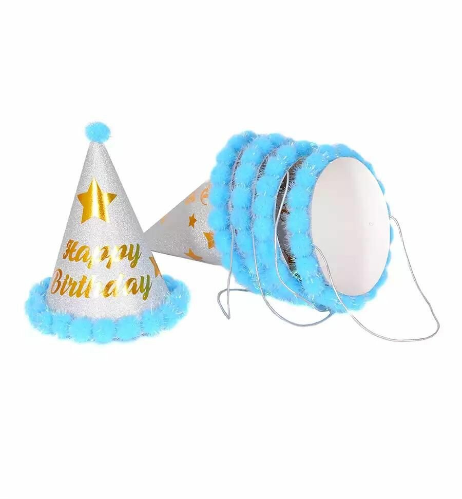 Набор колпачков КНР "Happy Birthday", синие, бумажные, 5 шт