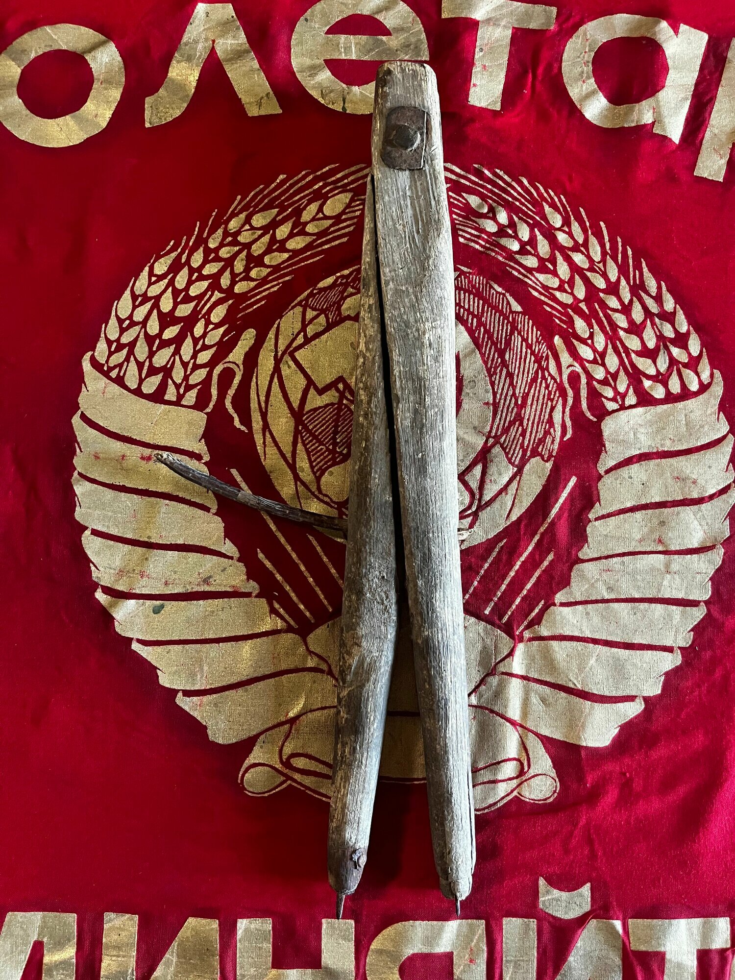 Циркуль деревянный старинный