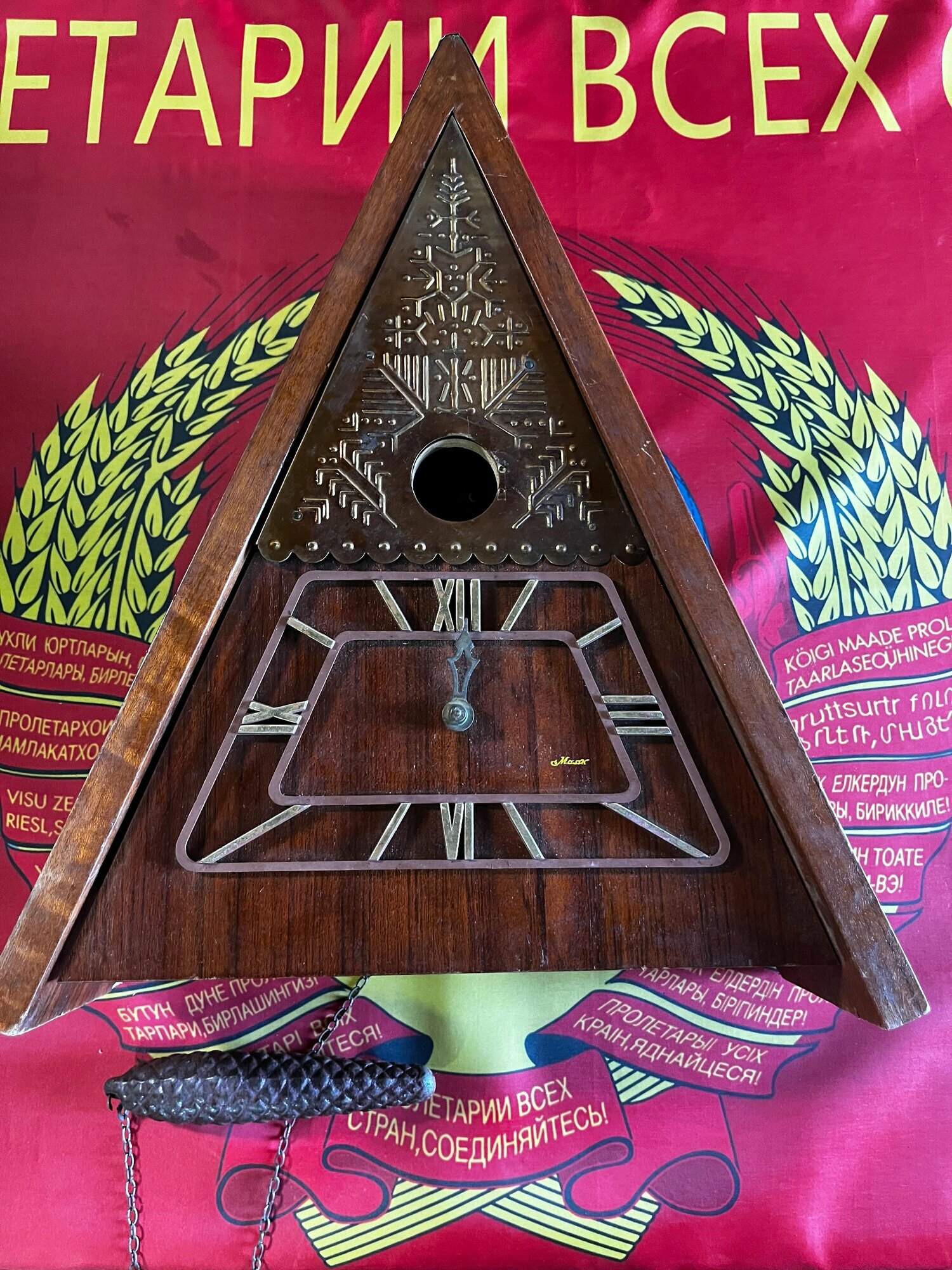 Часы "Маяк" с кукушкой СССР