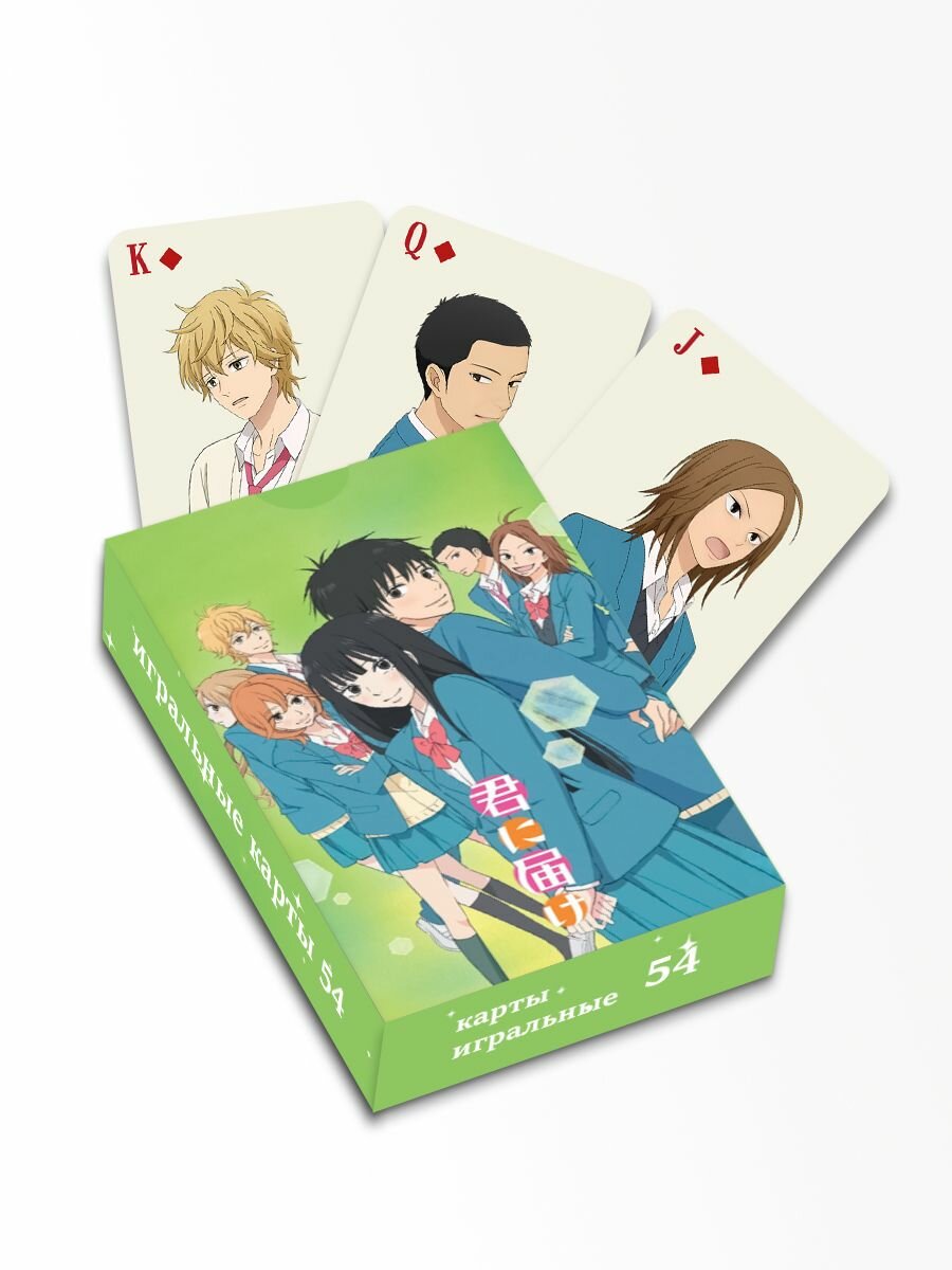 Игральные карты impaper "Достучаться до тебя", коллекционные, картон, 54шт