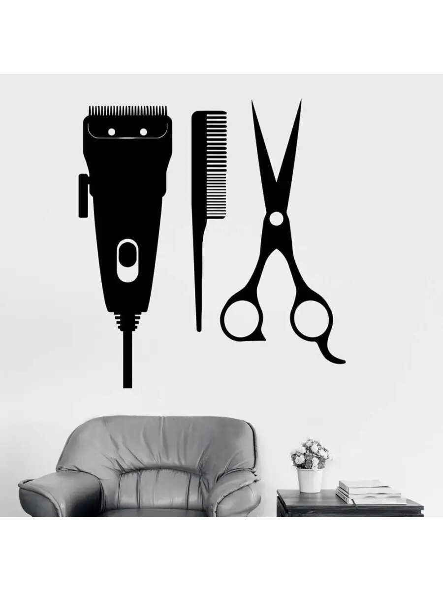 Наклейка на стену для декора Парикмахерские инструменты