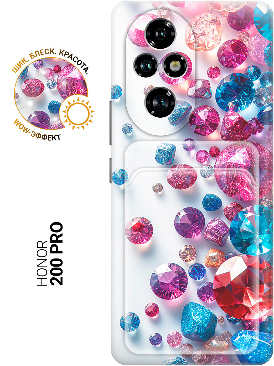 Силиконовый чехол на Honor 200 pro с принтом "Россыпь драгоценных камней" с карманом для карты
