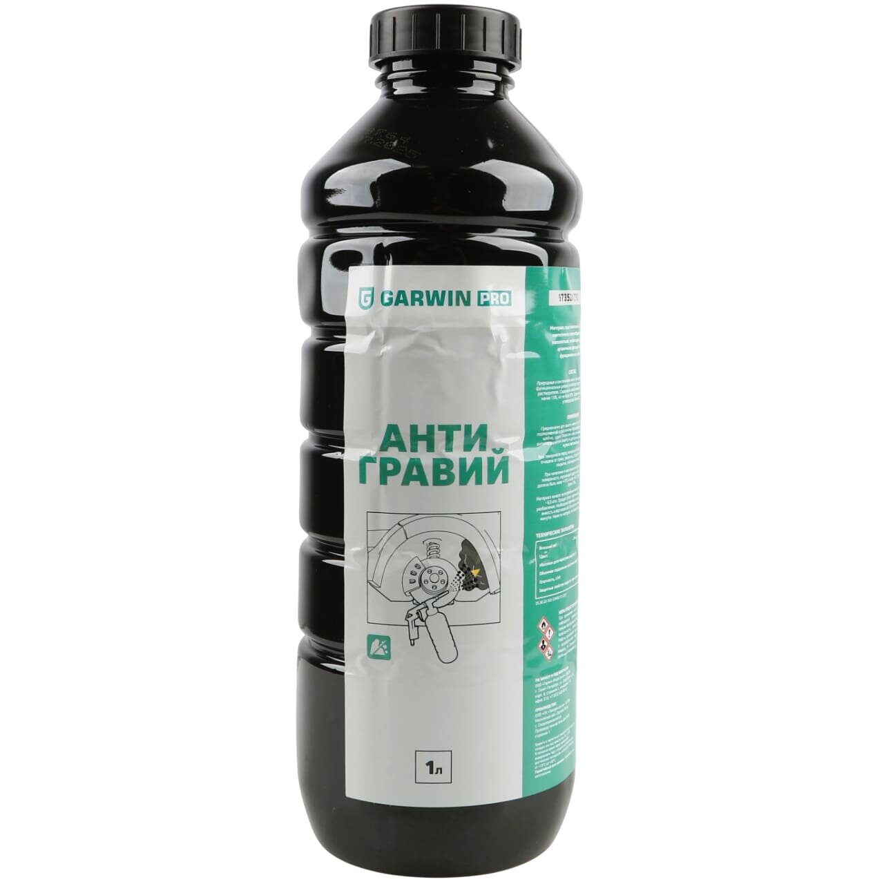 GARWIN PRO 973520-2787 Мастика битумная антигравий GARWIN PRO ПЭТ 1000 мл