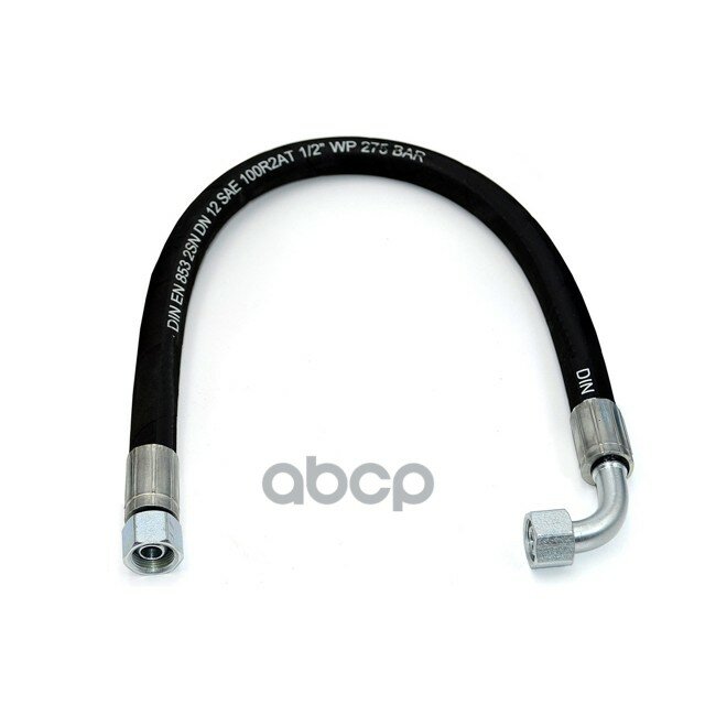 Шланг В сборе гидропривода JCB 61226500 2SN, 3 ATD арт. ATD10114RU