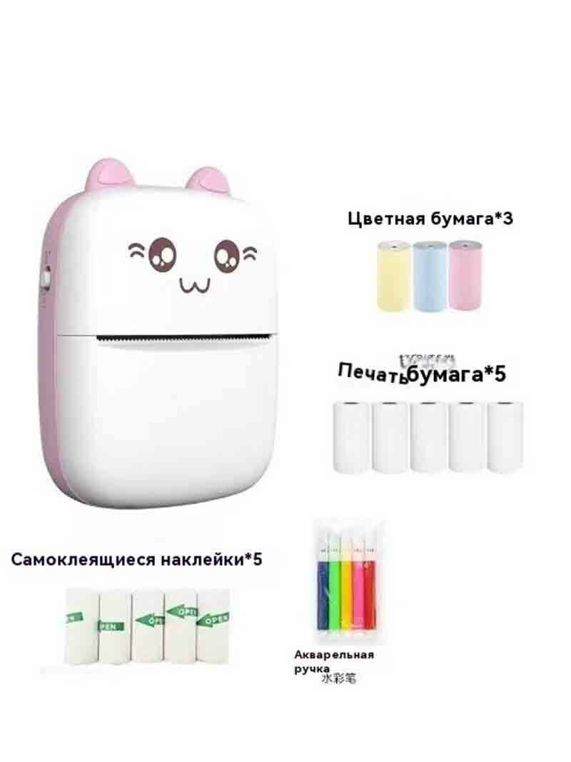 Набор подарочный "Mini-printer", термопринтер, беспроводная связь, Bluetooth