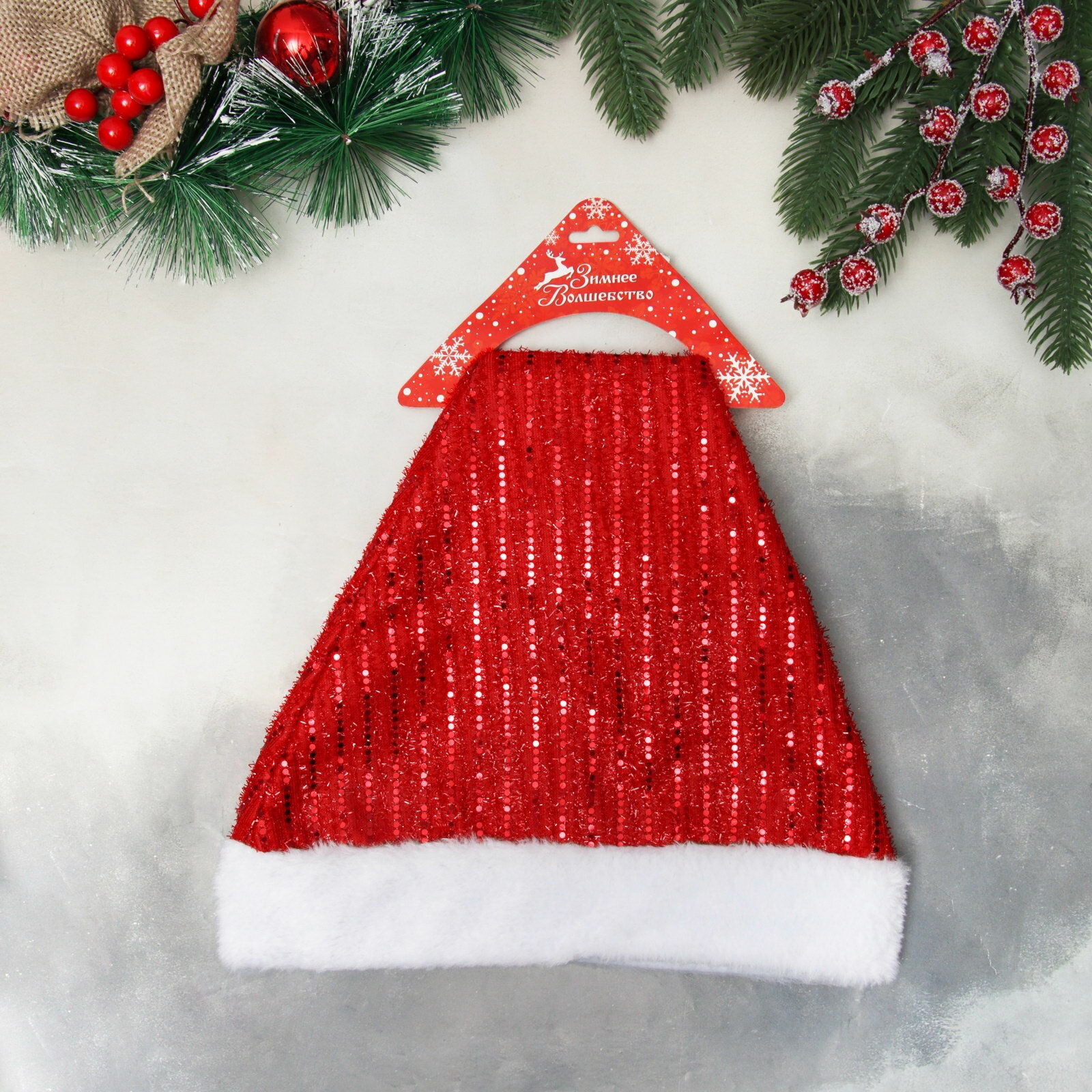 Колпак новогодний "Мерцающие полосы" 30x36 см, красный, тематика праздника: новый год