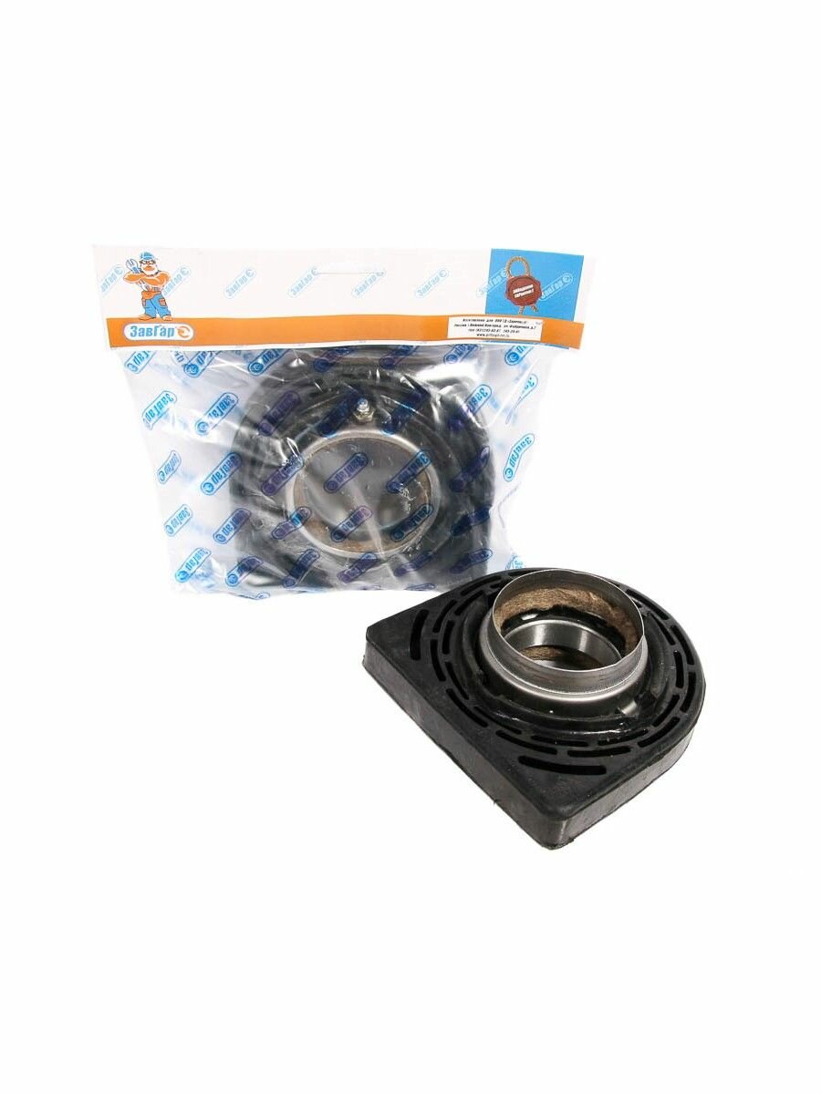 Муфта подвесного подшипника опора кард вала 3307, 3309, 53, 3310 в сборе "ЗавГар"