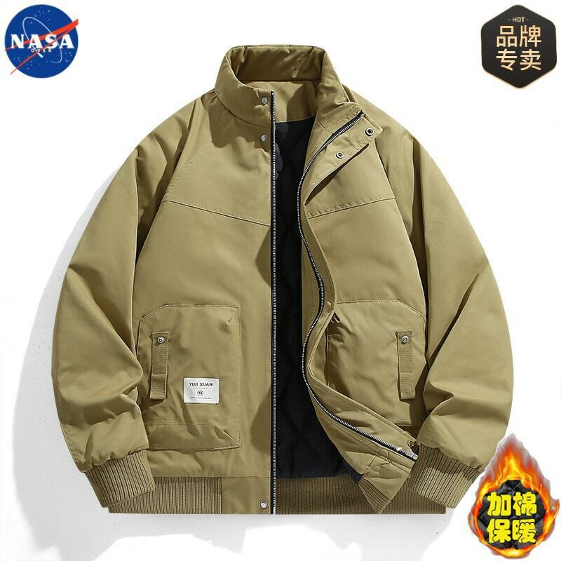 Осенне-зимняя Куртка-бомбер, Мужская Утепленная Бейсбольная Форма Большого Размера С Воротником-стойкой, Обычная / Утолщенная, Два Варианта