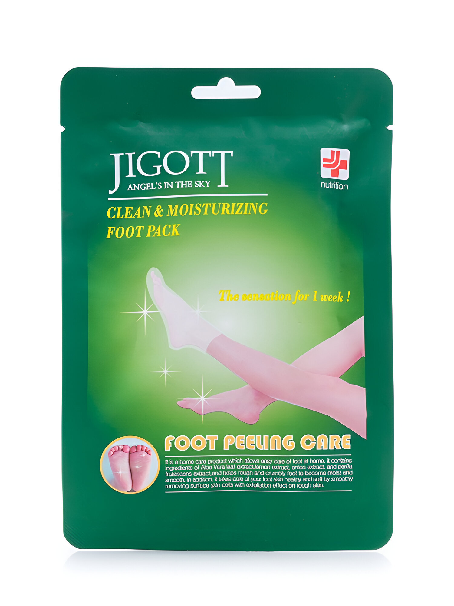 Маска-носки для пилинга, Jigott Clean & moisturizing, пакет, объем - 40 мл