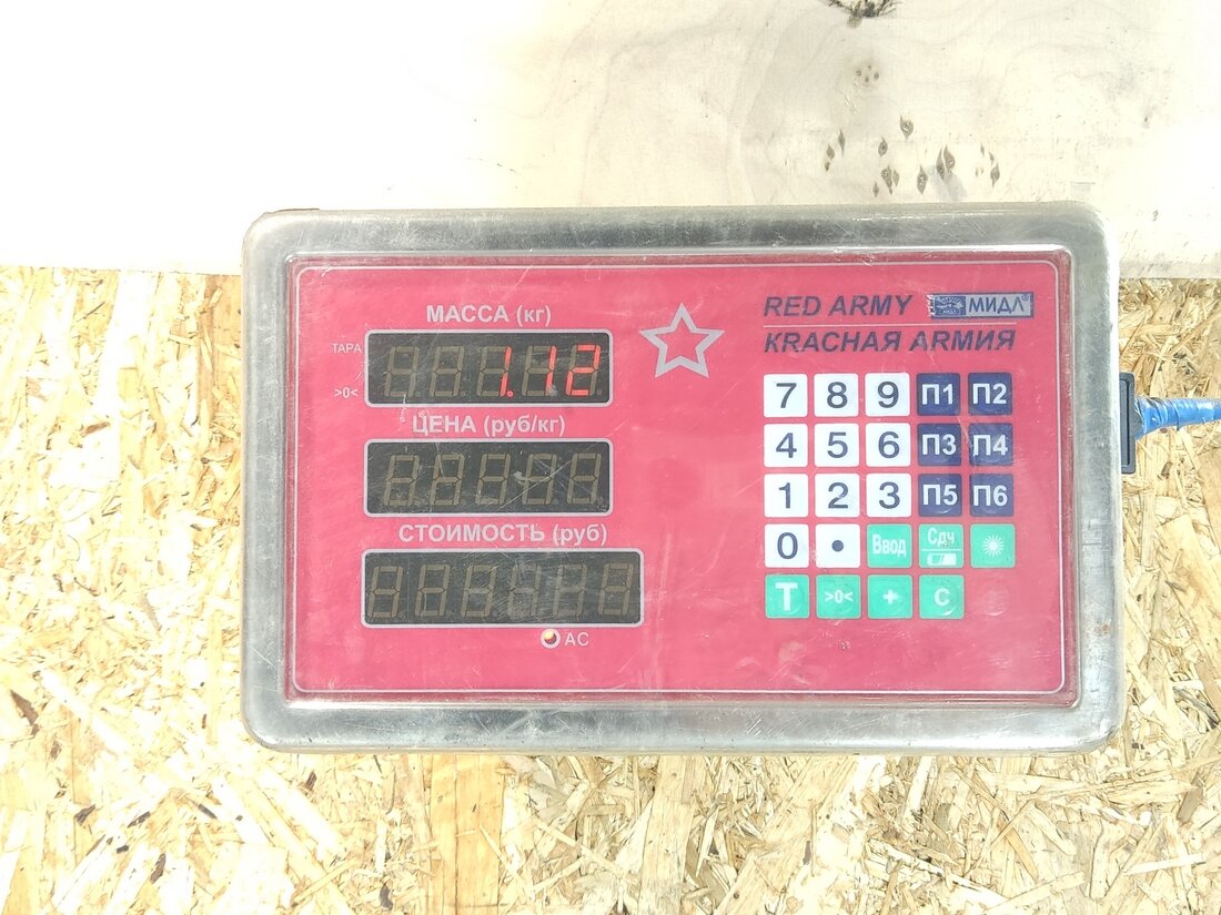 Бачок омывателя лобового стекла CHERY Tiggo T11 T115207010