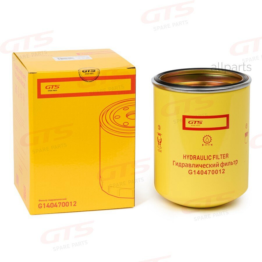 GTS G140470012 Фильтр гидравлический HITACHI/ KOMATSU