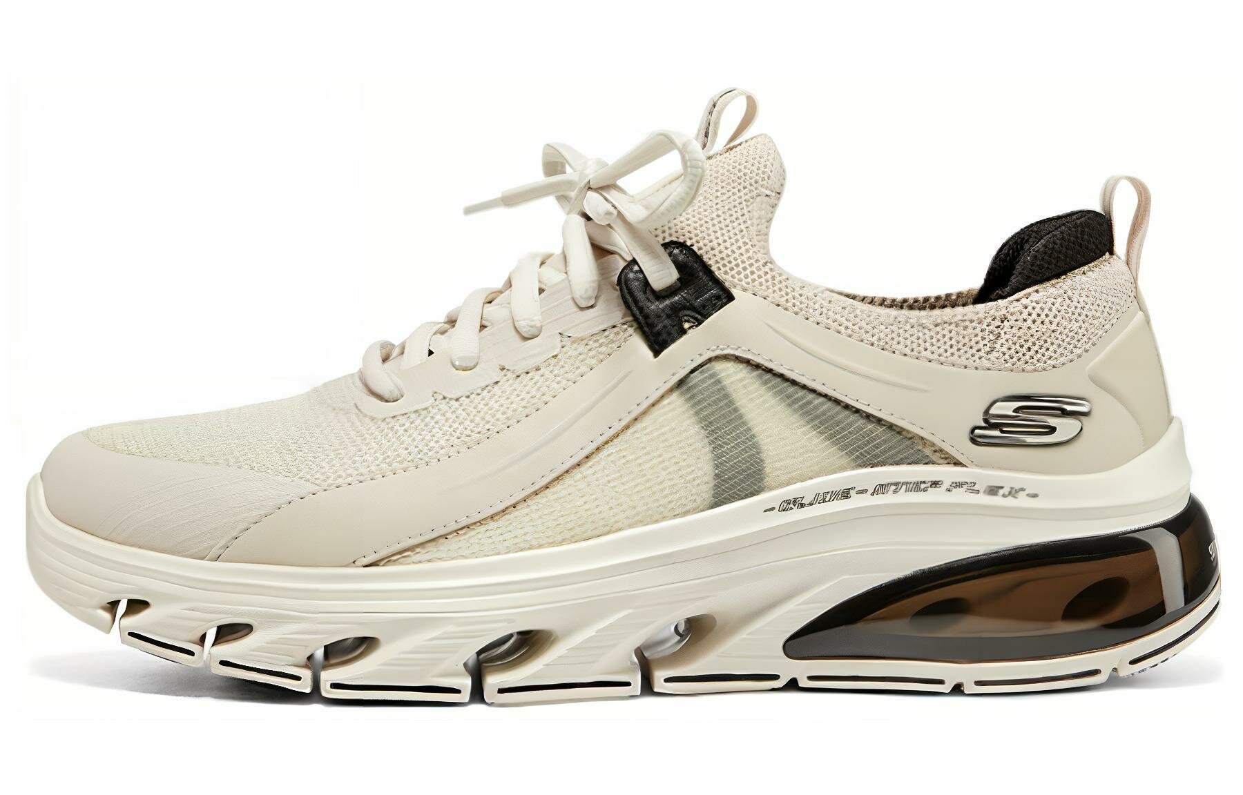 Кроссовки Glide step