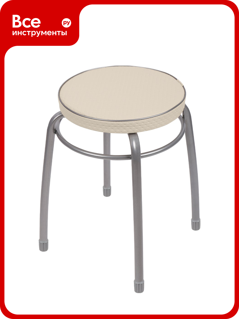 Табурет Nika элит ТЭЛ1/СК слоновая кость