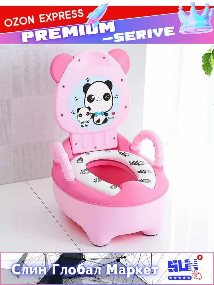 Детский горшок с мягким сиденьем, ручкой и крышкой, мягкое сиденье подходит для всех детей，0.5-5 лет, красный