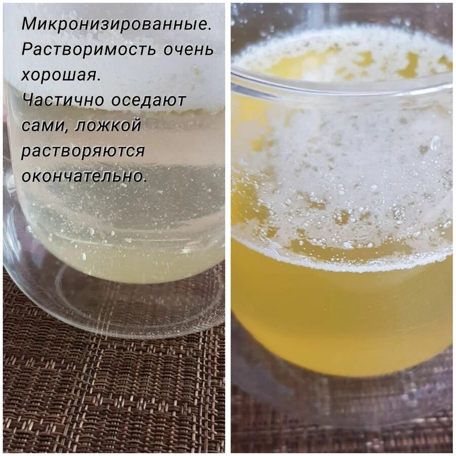 Аминокислоты VPLab BCAA 8:1:1 (300 гр) (манго) для набора мышечной массы — фото 1