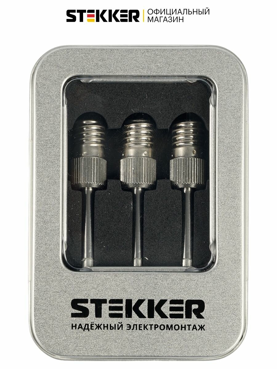 Набор сменных жал для беспроводного паяльника PLE801-08, Stekker APL7-801-3 50411, Упаковка 3 штуки