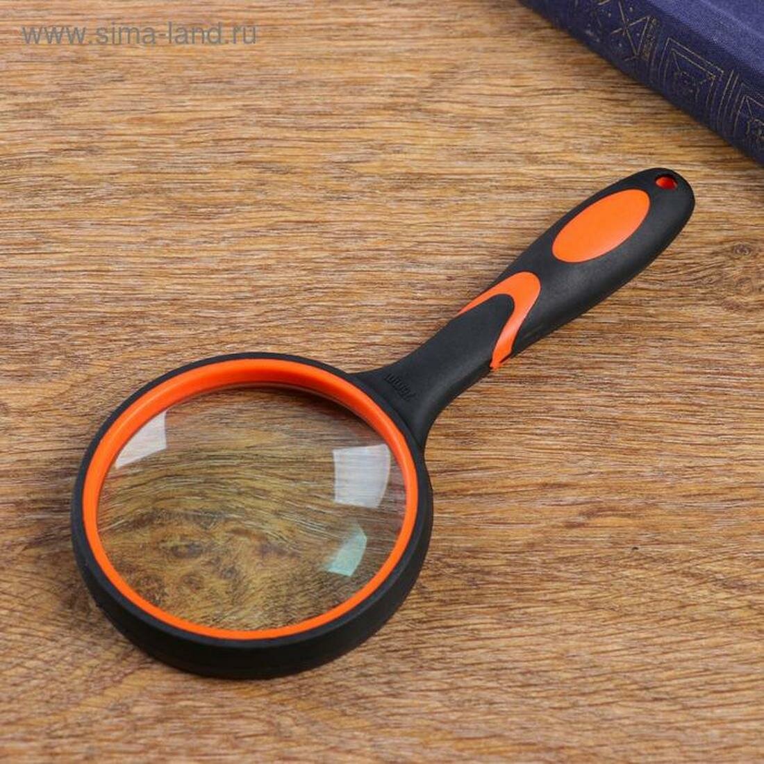Лупа Сима-ленд, классическая, с прорезиненным корпусом, 5x, d 7,5 см, черная
