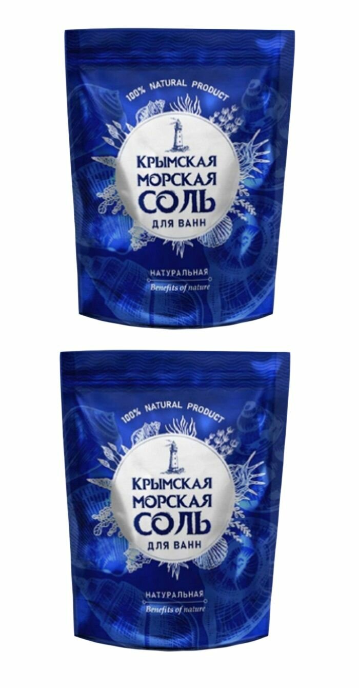 Соль морская для ванн крымская Натуральная (2уп по 1,1кг)
