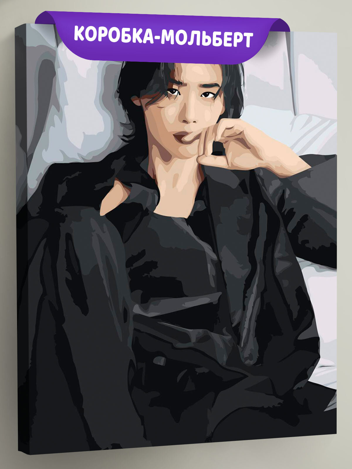 Картина по номерам на холсте с подрамником "Корейский актер Ли Чон Сок, портрет" Раскраска 40x50 см, Знаменитости Люди