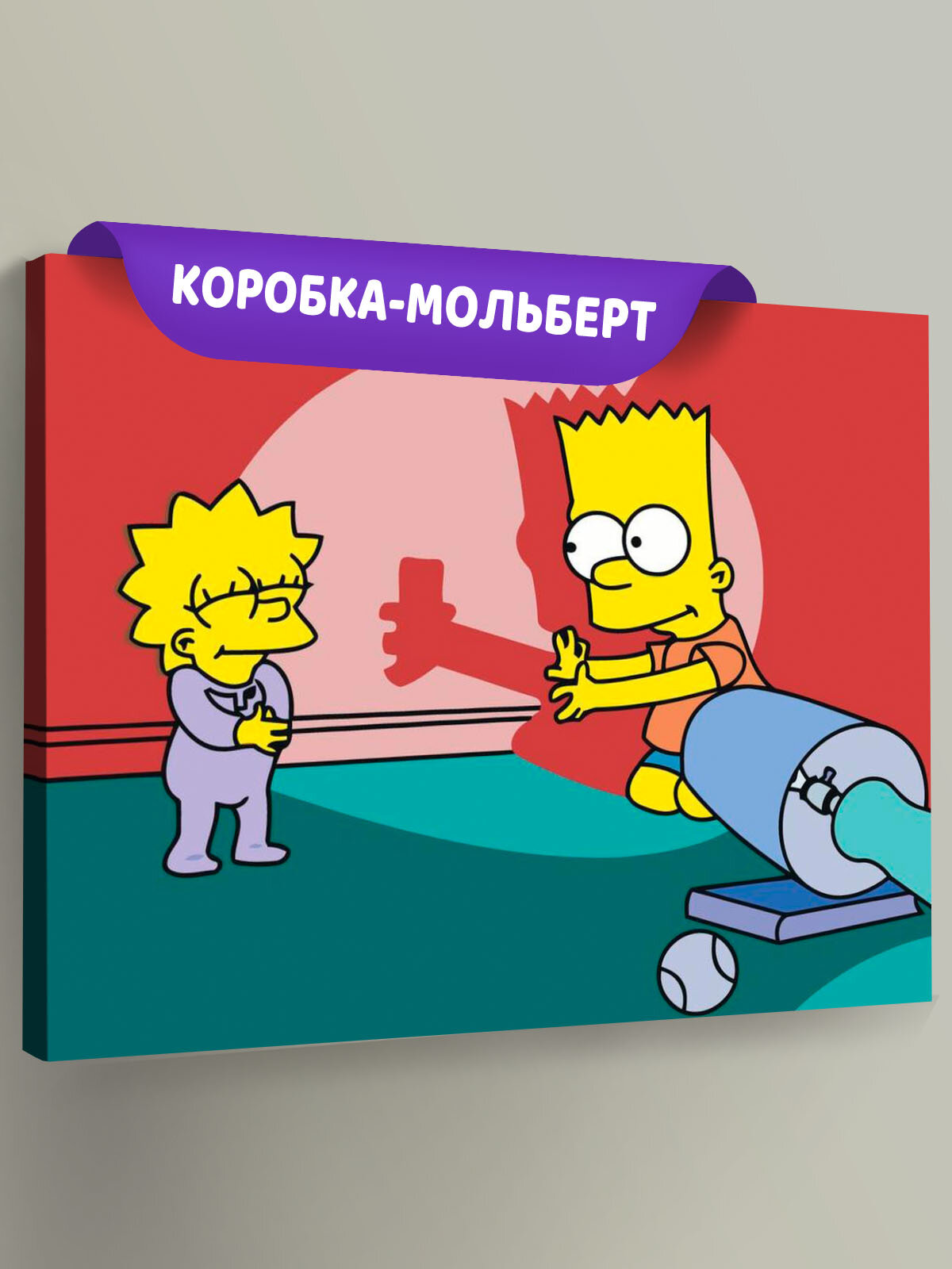 Картина по номерам на холсте с подрамником "Simpsons Симпсоны: Барт и Мэгги, Раскраска 40x50 см, Мультфильмы Фэнтези