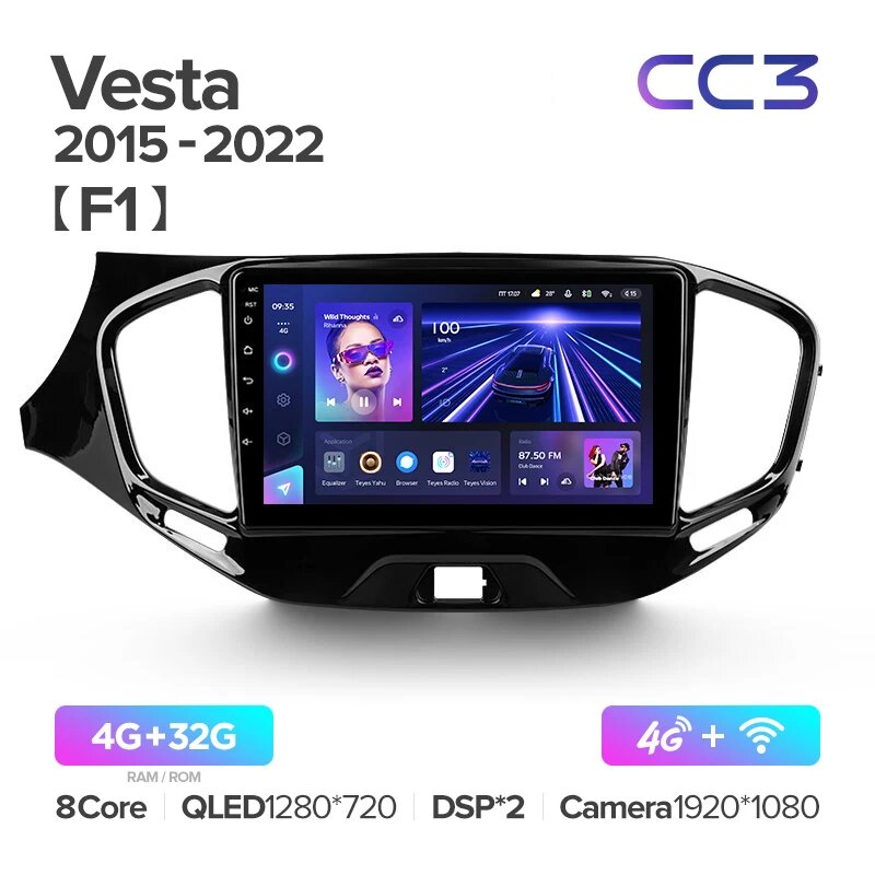 TEYES Тиайс CC3 2K Штатная магнитола For Лада ВАЗ Веста Кросс Спорт For LADA Vesta Vesta CC3 32G-F1