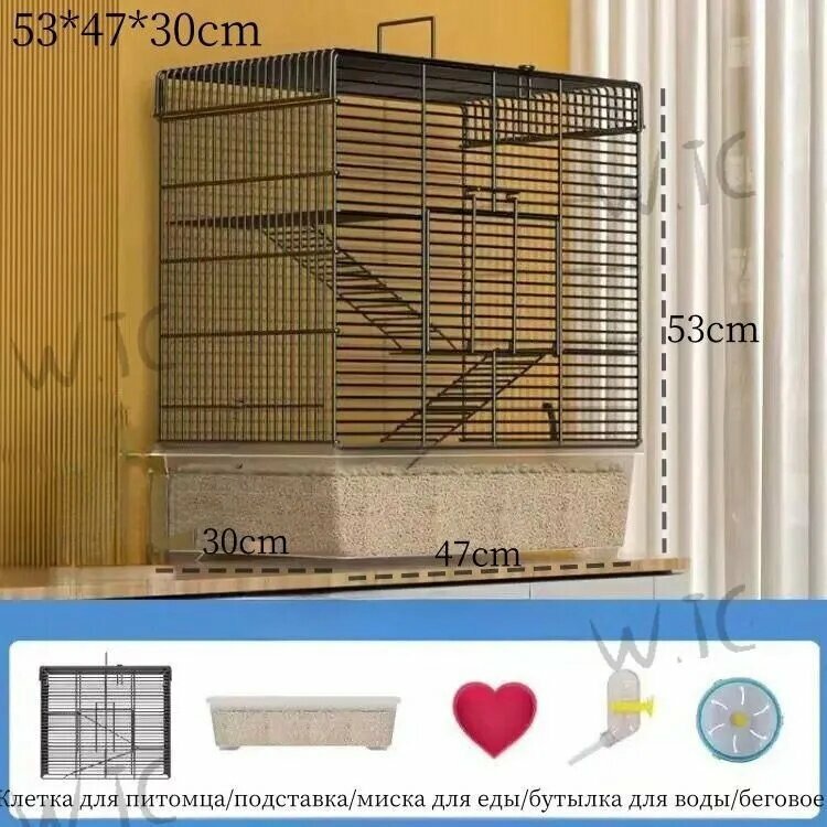 Клетка для грызунов, Большая металлическая складная клетка с дверью для питомцев,53*47*30cm