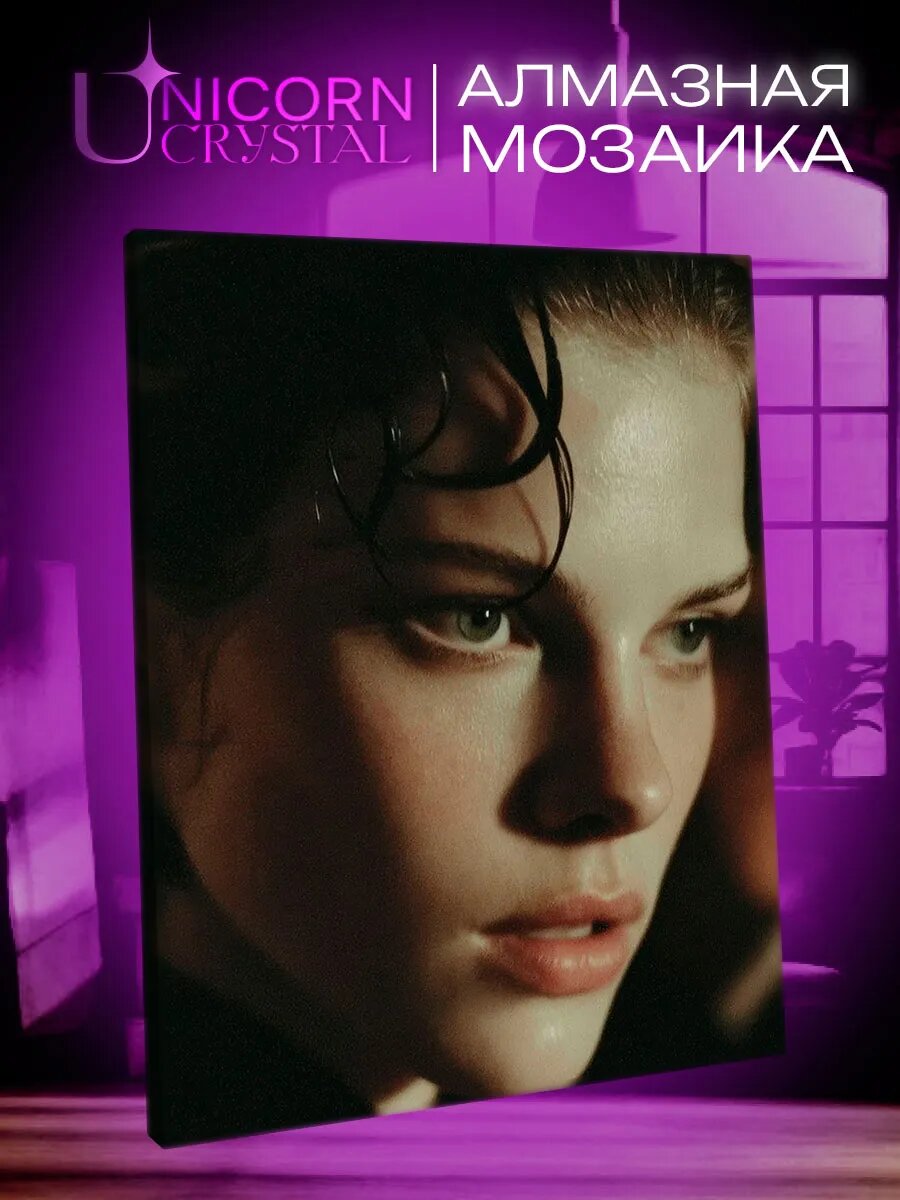Алмазная мозаика Девушка