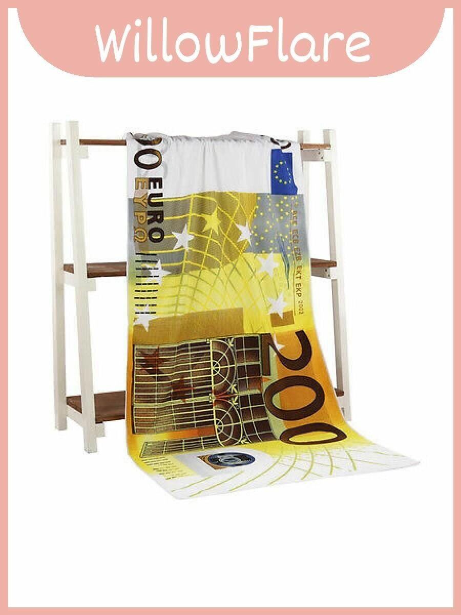 Полотенце для ванной