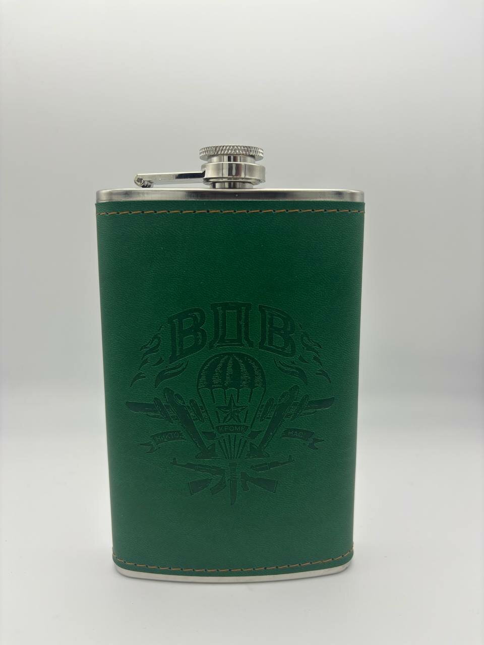 Фляжка ВДВ 250 мл