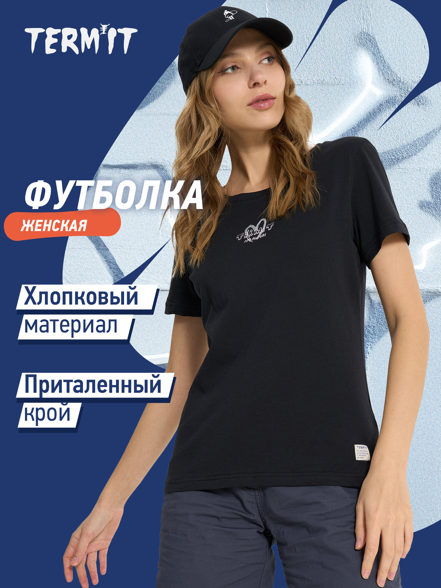Футболка Skate Female BP T-shirt
