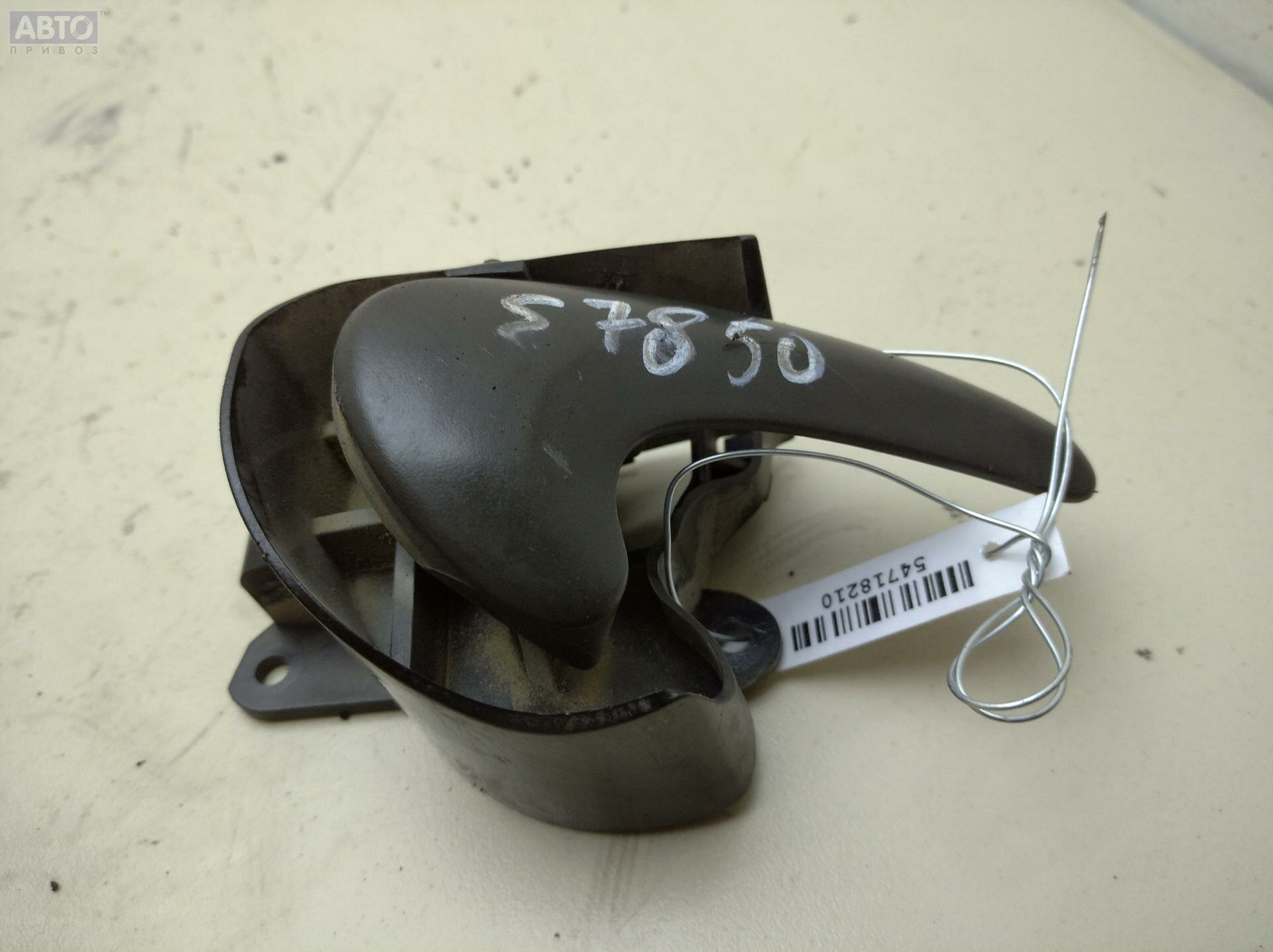 Ручка двери внутренняя передняя правая Mercedes Sprinter W901-W905 (1995-2006)