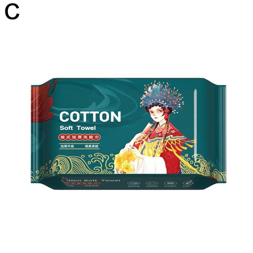 Одноразовые полотенца для лица салфетки хлопковые 30шт