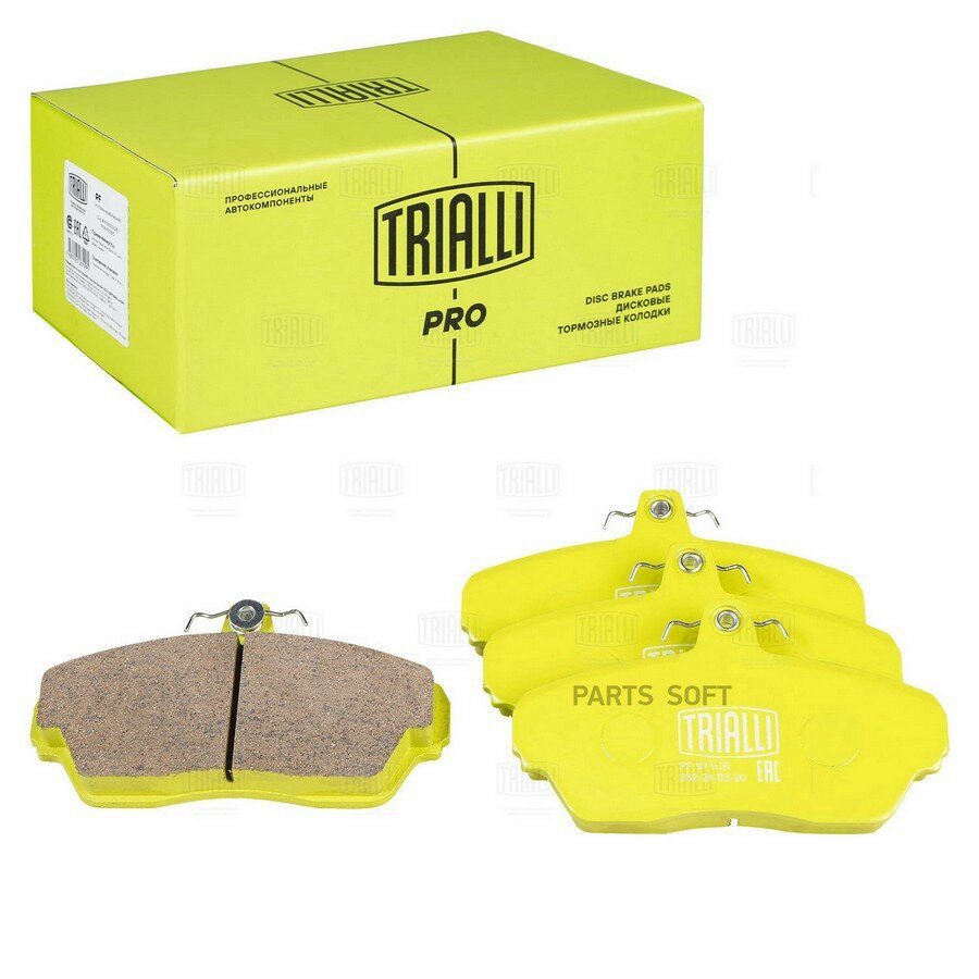 TRIALLI Колодки торм. для а/м ГАЗ 3302 диск. перед. (керам.) (PF 971CR) PRO