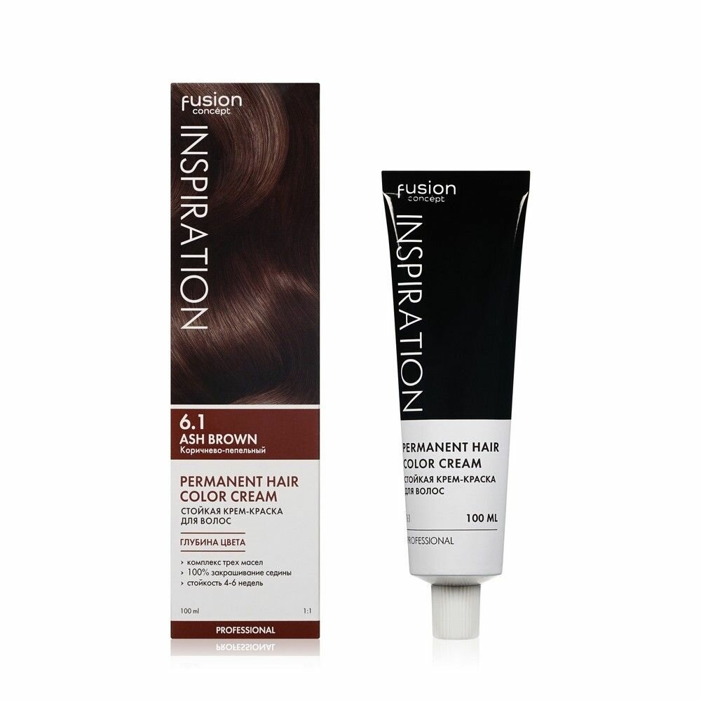 Concept Fusion краска для волос Коричнево-пепельный (Ash Brown) 6.1 100 мл
