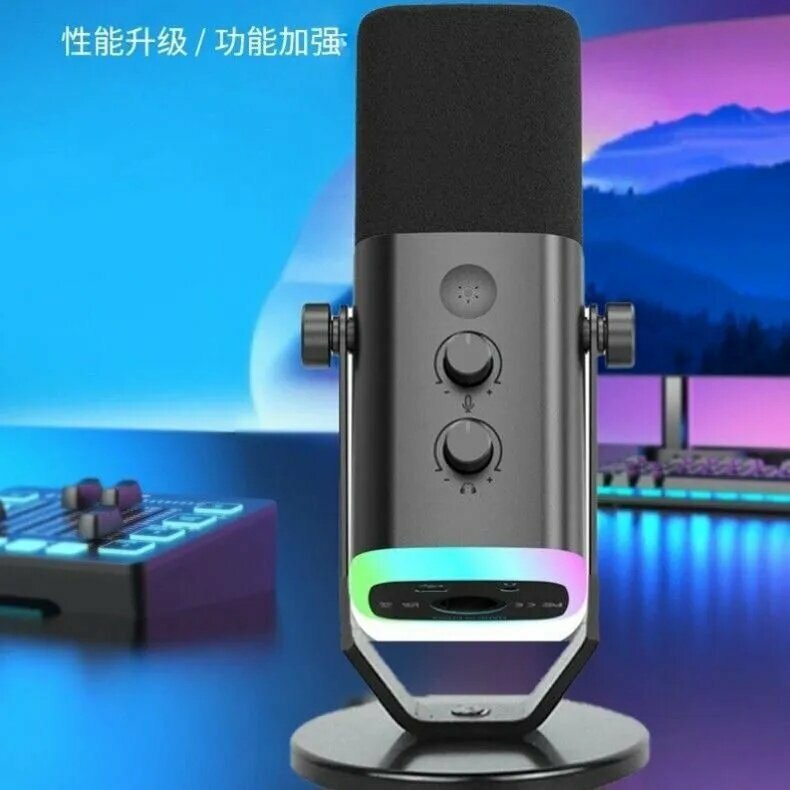 Микрофон универсальный, черный матовый