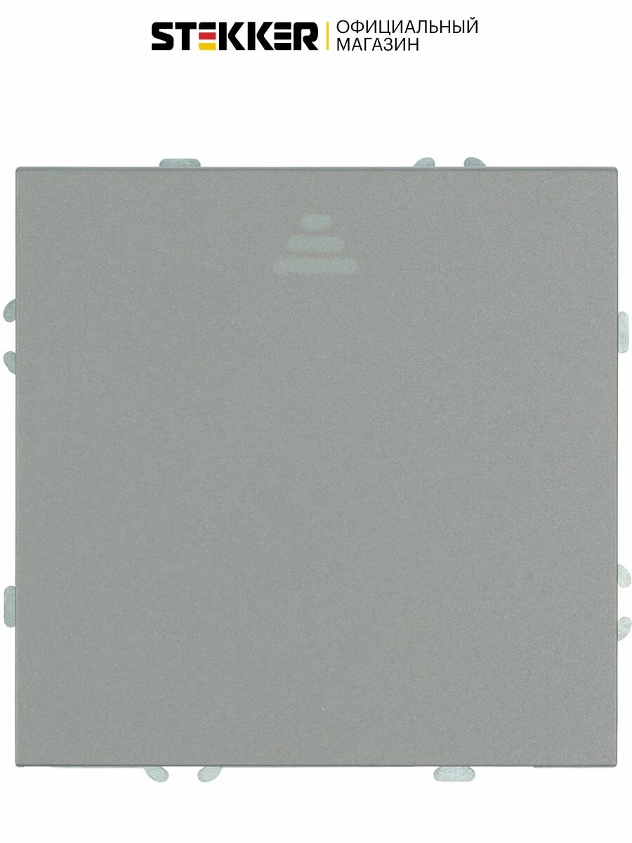 Выключатель одноклавишный самовозвратный, платиново-серый, 10А 250В, Stekker RSW10-5112-10 Эмили 50328