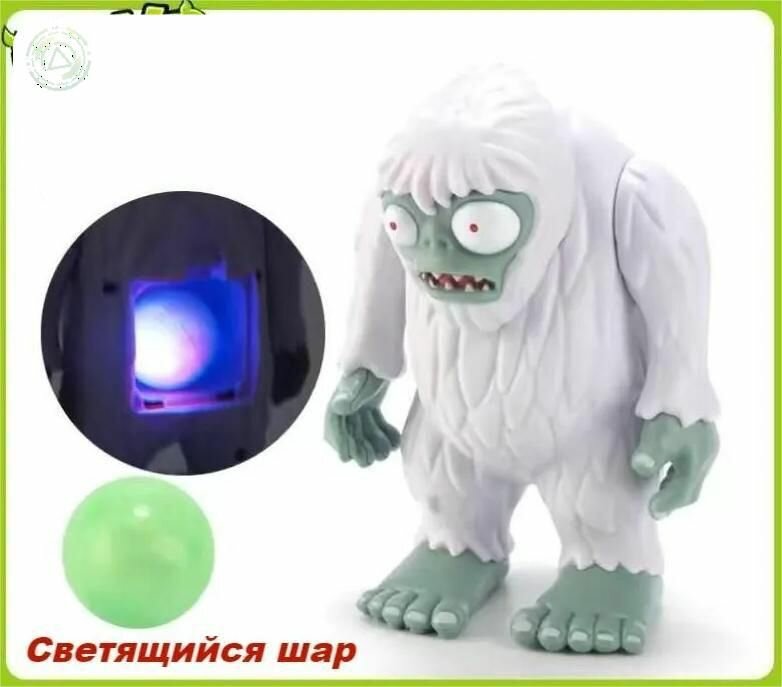 Фигурка Игрушки Растения против Зомби / Plants vs. Zombies Wizard