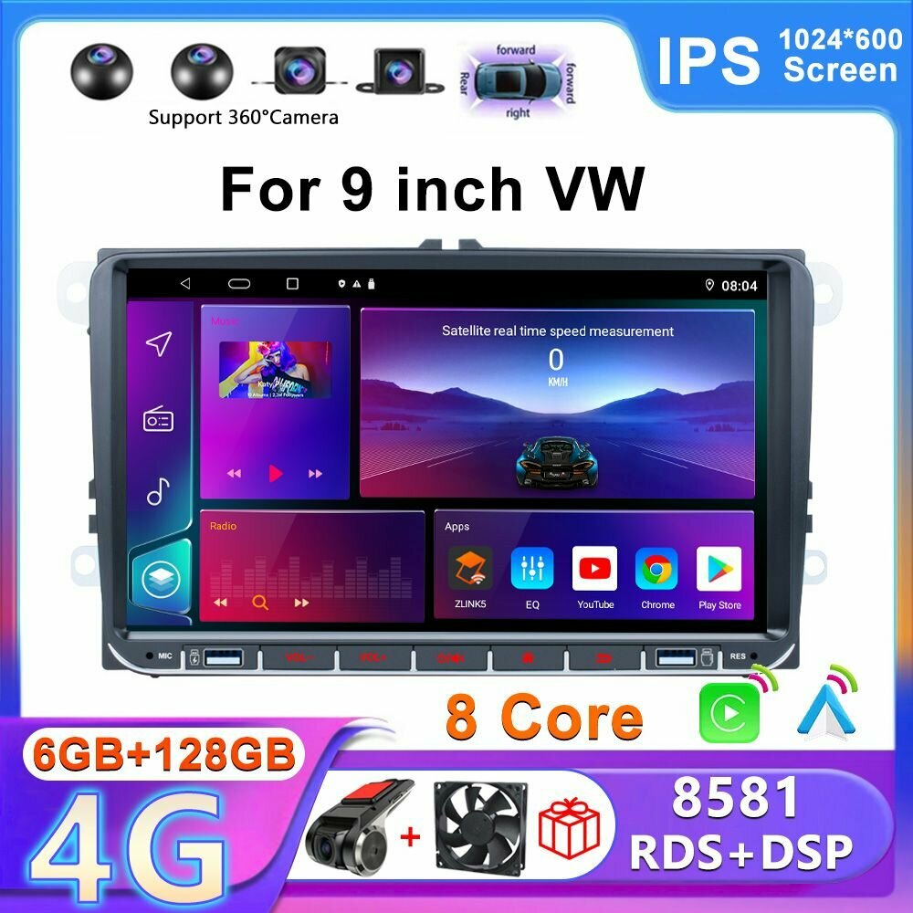 Автомагнитола Android 2 дин for VW/Volkswagen Skoda Octavia golf 5 6 touran passat B6 polo Jetta Coche 6-128G-автомобильный плеер WIFI Авто Стерео GPS 8Core+DSP 4G SIM