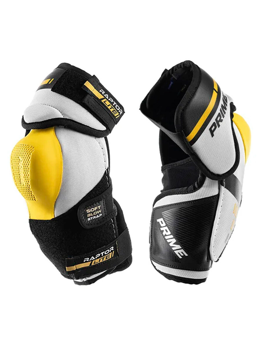 Налокотники хоккейные PRIME Raptor LITE SR