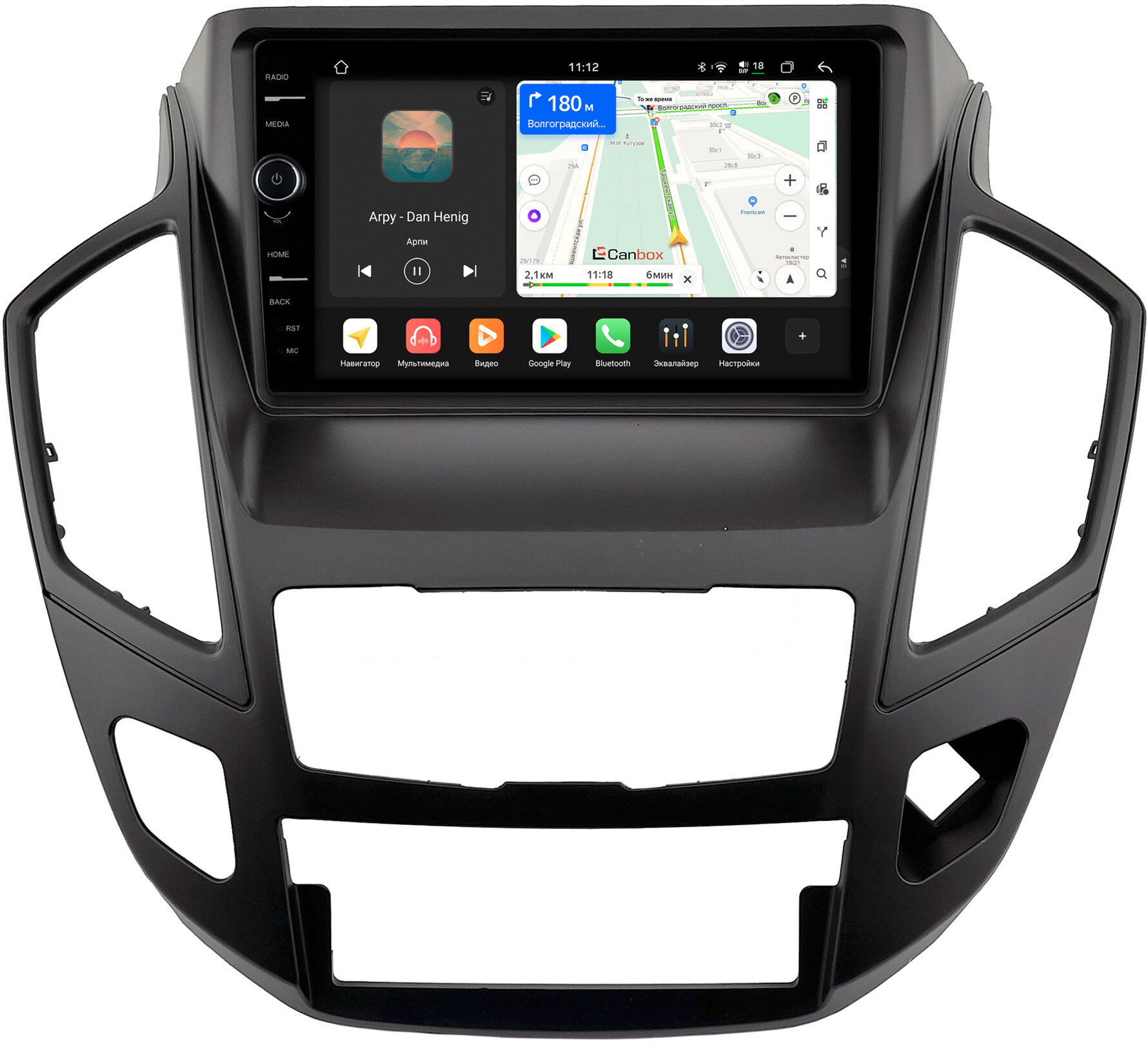 Штатная магнитола Canbox PRO-Line 7874-9-2737 для Dongfeng AX7 2015-2019 на Android 13 (4G-SIM, 6/128, DSP, QLed)