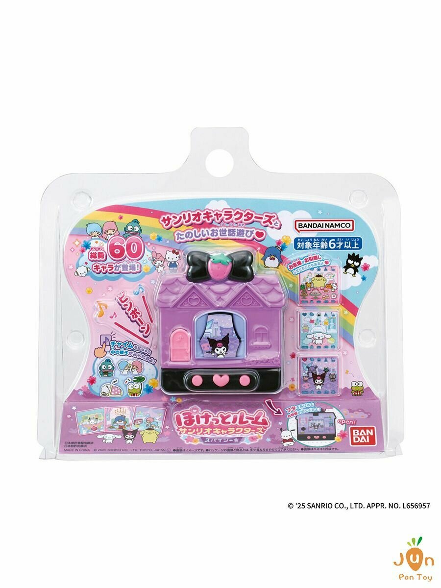 BANDAI Poketto Room Sanrio Characters Spicy / Детский интерактивная игрушка домик Куломи с 12 персонажами Санрио, подходящий для детей от 6 лет и старше