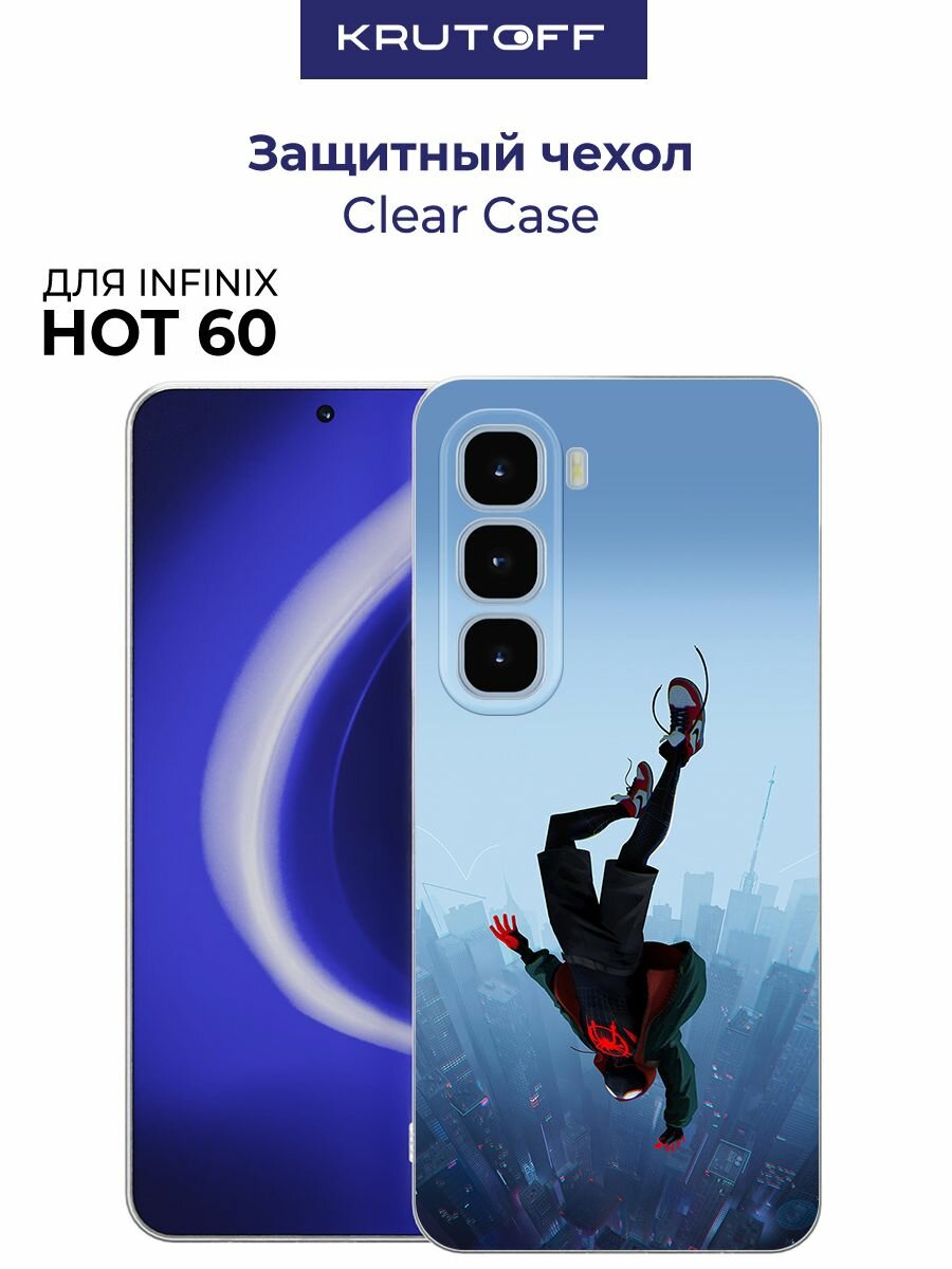 Чехол-накладка Krutoff Clear Case Человек-Паук. Майлз Моралес для INFINIX Hot 60