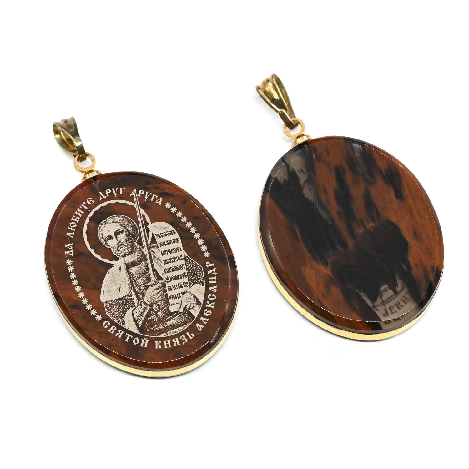 Подвеска, обсидиан