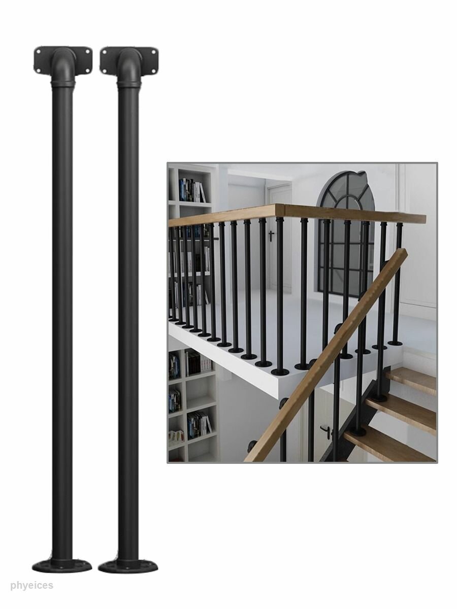 Комплект перил для лестницы, деревянный поручень + кованые стойки, для дома, лофта и крыльца