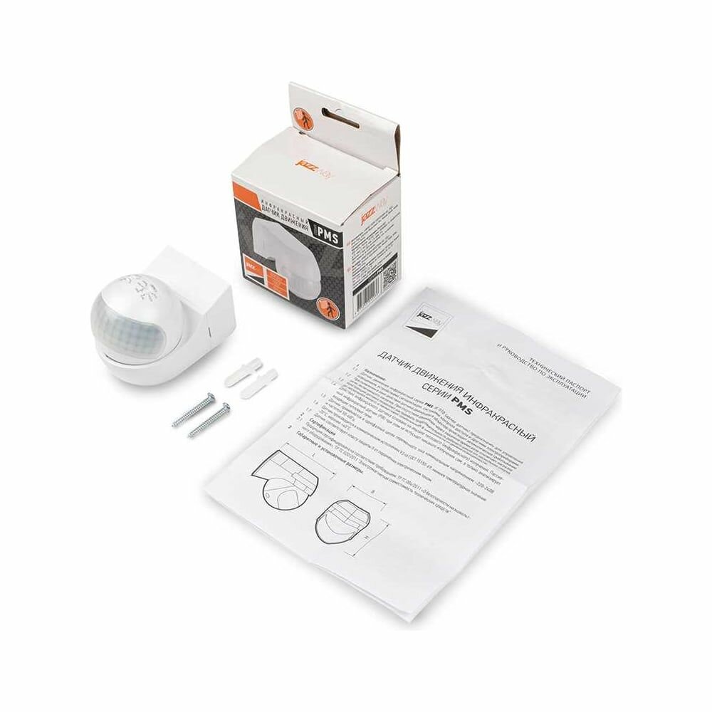 Датчик движения PMS-IR 010 800Вт 180град. 12м IP44 WH JazzWay 5012936