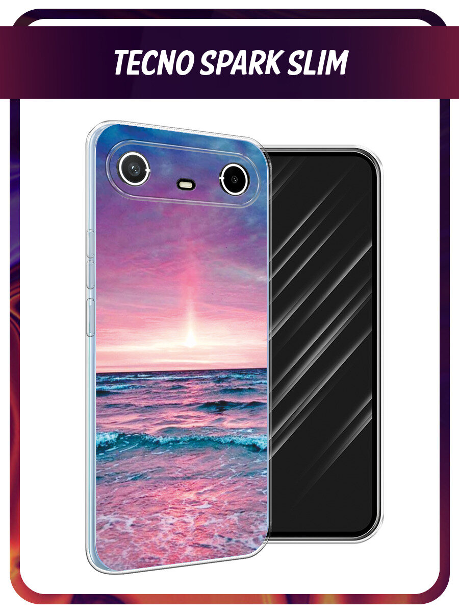 Чехол на Tecno Spark Slim / Текно Спарк Слим с принтом Восход 3