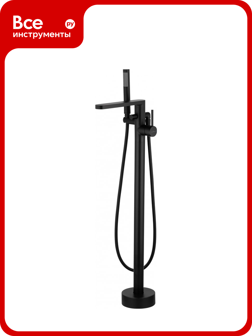 Смеситель для ванны напольного монтажа Wonzon & Woghand черный матовый